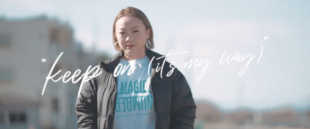 配信シングル COMA-CHI & Uyama Hiroto & Substantial 『Keep on (it's my way ...